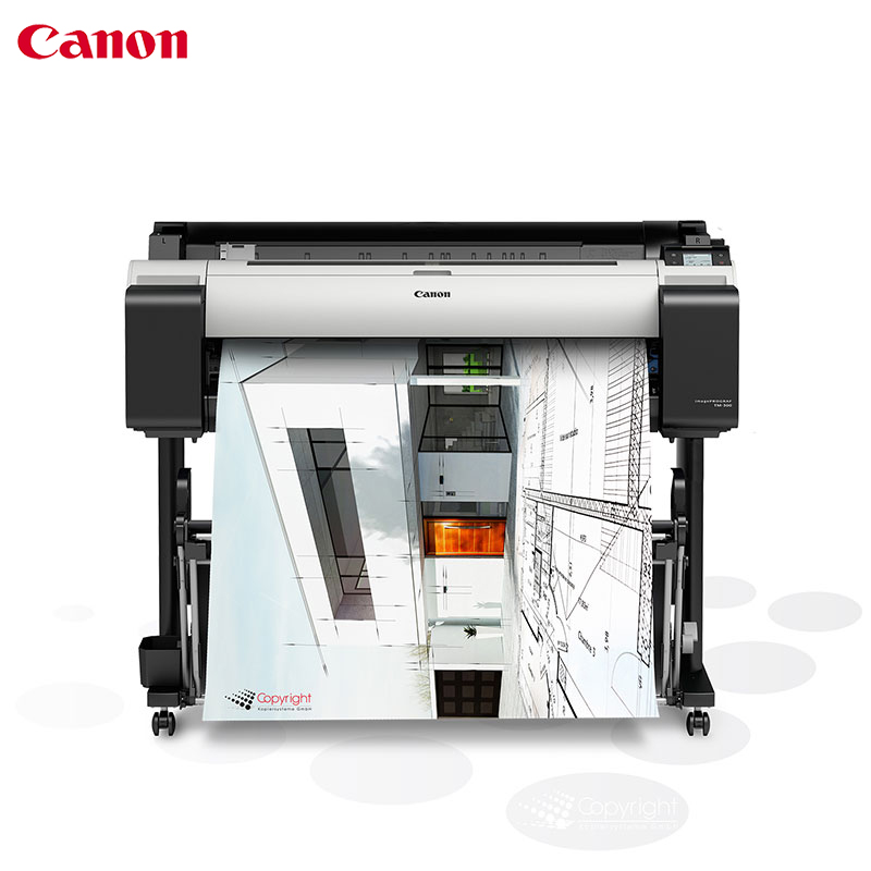 佳能(Canon) TM-5300 宽幅面打印机 A0大幅面打印机 高速CAD绘图仪 绘图机参数配置_规格_性能_功能-苏宁易购