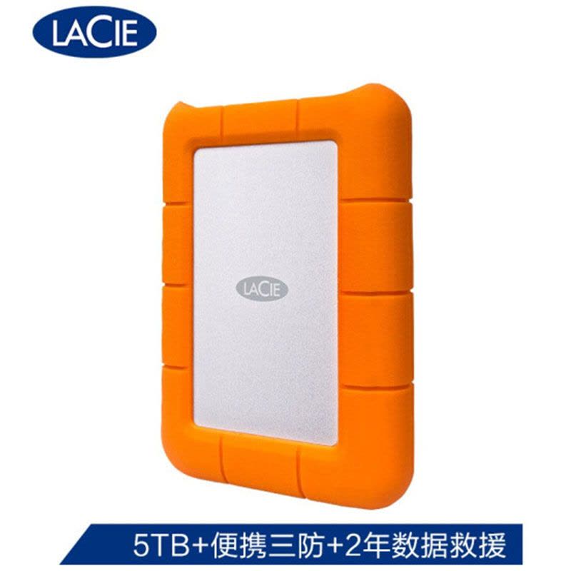 雷孜LaCie 5TB Type-C/USB3.1 移动硬盘 Rugged 2.5英寸 便携三防 STFR5000800【价格 图片 品牌 ...