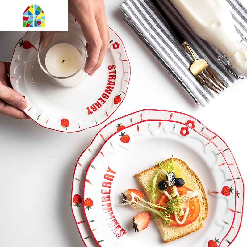 早餐碗单个家用学生创意水果沙拉碗陶瓷大号燕麦片莓碗网红ins FENGHOU 大号上咖啡款报价_参数_图片_视频_怎么样_问答-苏宁易购