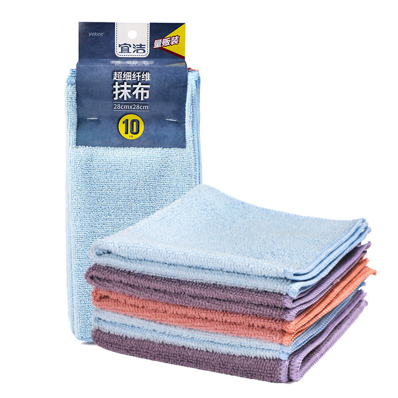 宜洁去污易吸收耐用实惠超细纤维抹布28cm*28cm 10片装 Y-9336参数配置_规格_性能_功能-苏宁易购