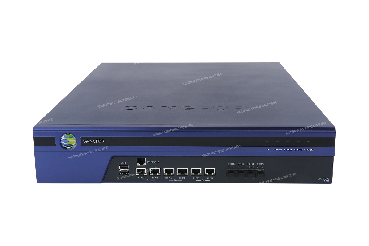 深信服(SANGFOR)上网行为管理AC-1000-H440参数配置_规格_性能_功能-苏宁易购