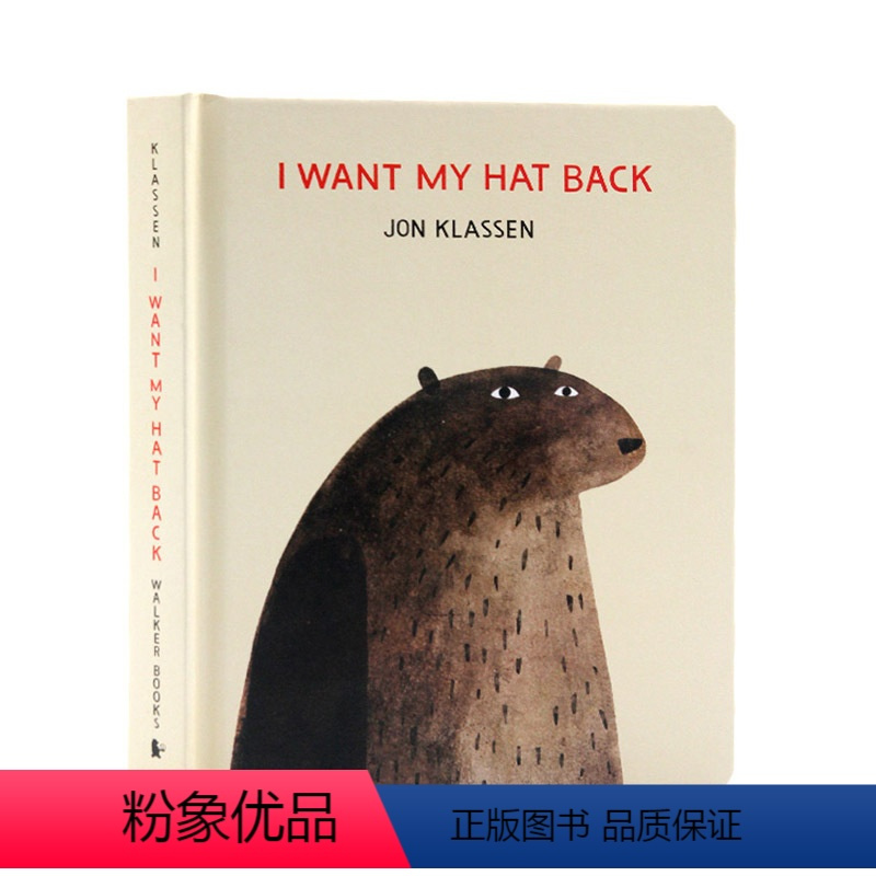 正版】I Want My Hat Back 我要把我的帽子找回来 英文原版绘本 纸板书 Jon Klassen an》Jon著【摘要 书评 ...