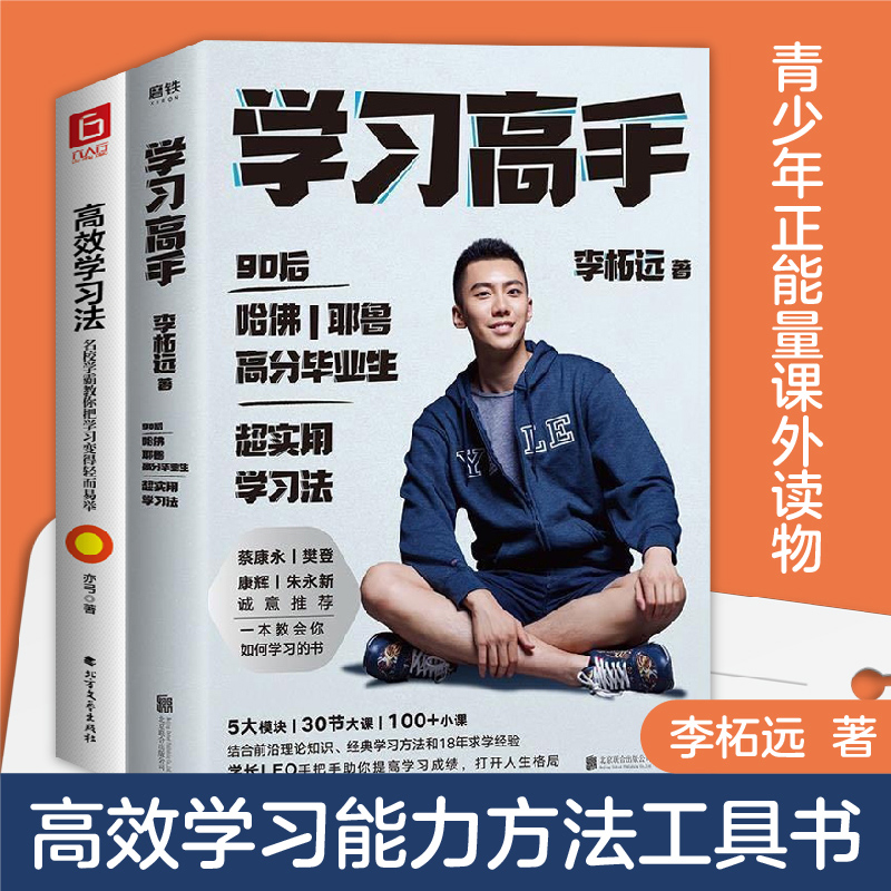其他哲学报价参数图片视频怎么样问答 苏宁易购