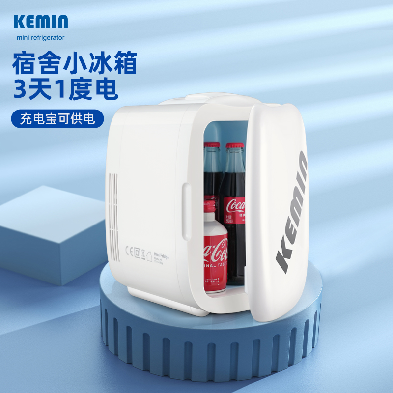 科敏(KEMIN)车载冰箱KM-18L报价_参数_图片_视频_怎么样_问答-苏宁易购