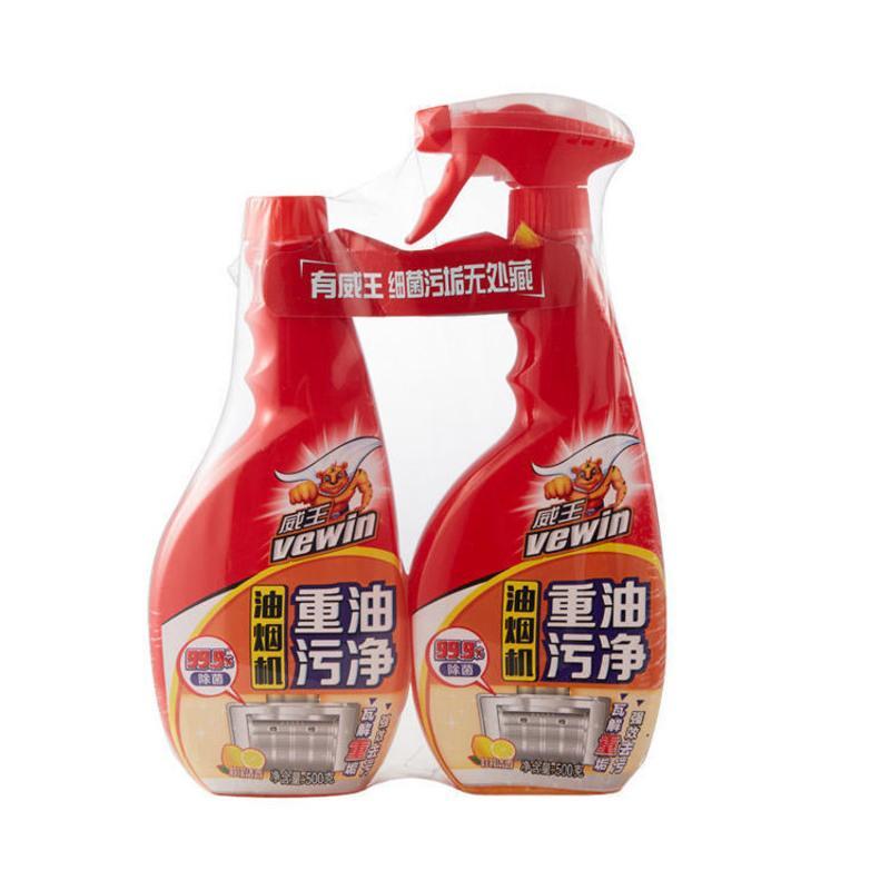 威王油烟机重油污净 厨房清洁剂油烟净厨房强力去油油烟机清洗剂 厨房重油污净500g420g报价参数图片视频怎么样问答 苏宁易购
