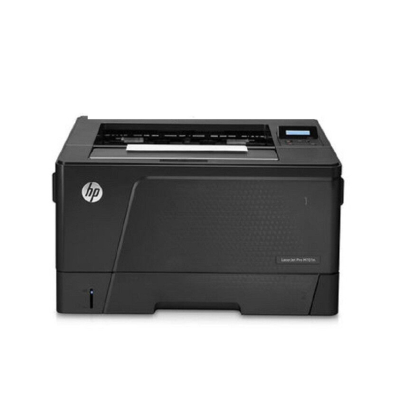 惠普hpm710n黑白激光打印机网络打印机A3A4打印机高速打印机高负荷打印参数配置_规格_性能_功能-苏宁易购