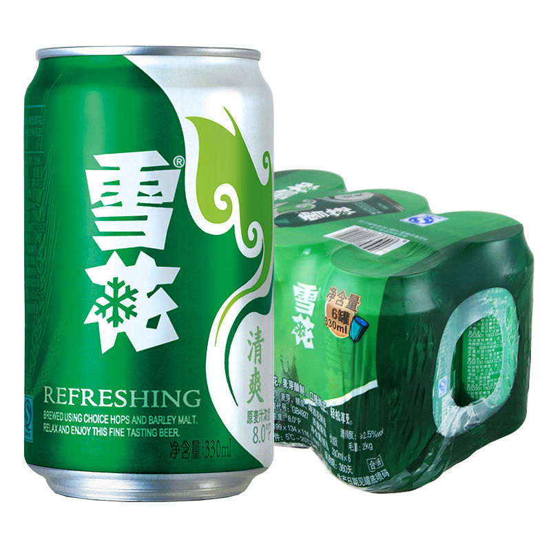 雪花啤酒8度清爽6连包330mL*6听/组报价_参数_图片_视频_怎么样_问答-苏宁易购