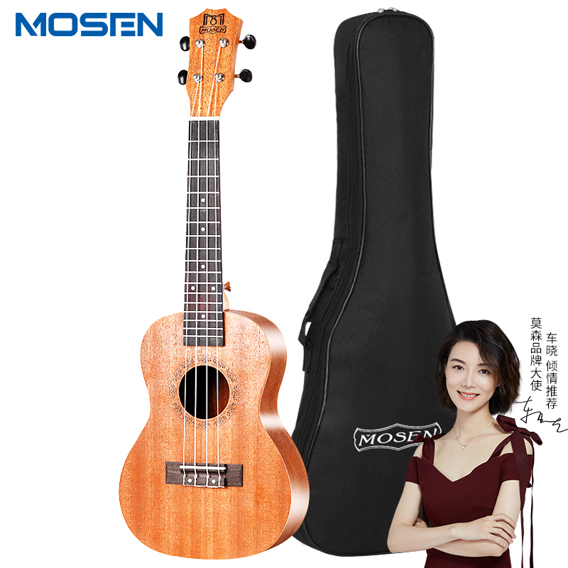 LAVA拿火 U 2初学者入门尤克里里23寸红色加震碳纤维ukulele儿童小吉他报价_参数_图片_视频_怎么样_问答-苏宁易购