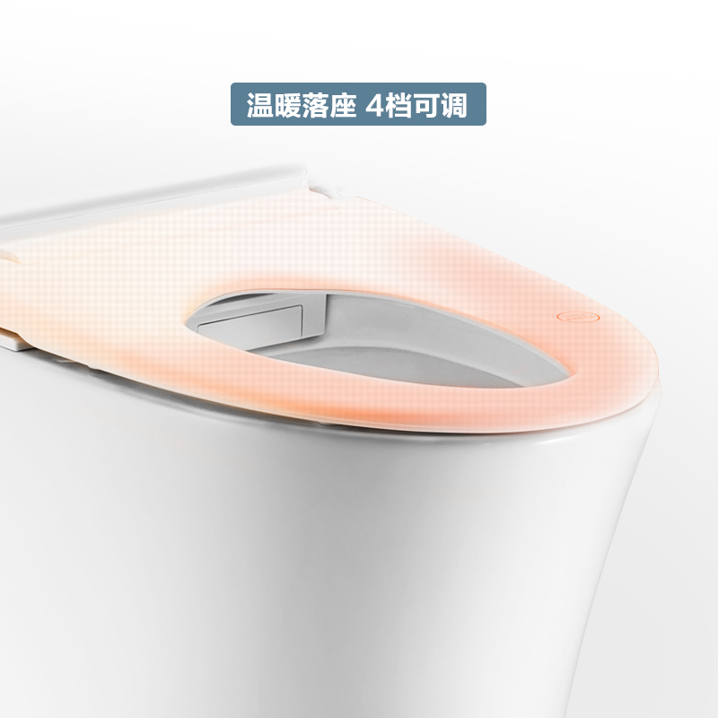 摩恩MOEN芝加哥系列轻智能一体座便器座圈加热喷射虹吸式家用马桶SW1081C/D报价_参数_图片_视频_怎么样_问答-苏宁易购
