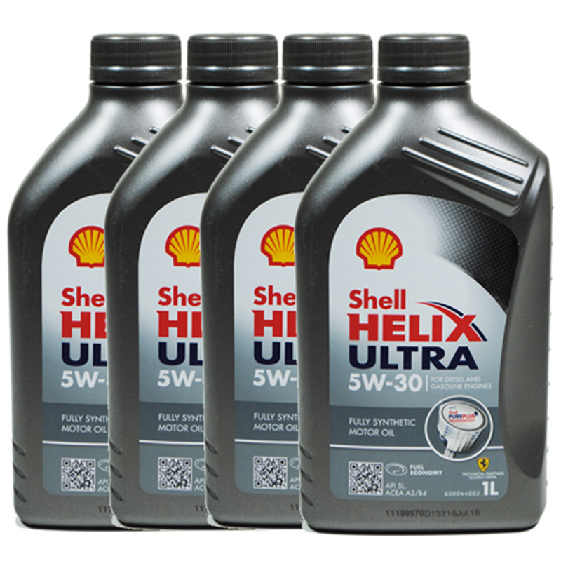 【机油】 [4瓶装]壳牌超凡喜力SHELL Helix Ultra 5W-30 全合成机油1L【价格 图片 品牌 报价】-苏宁易购苏宁自营