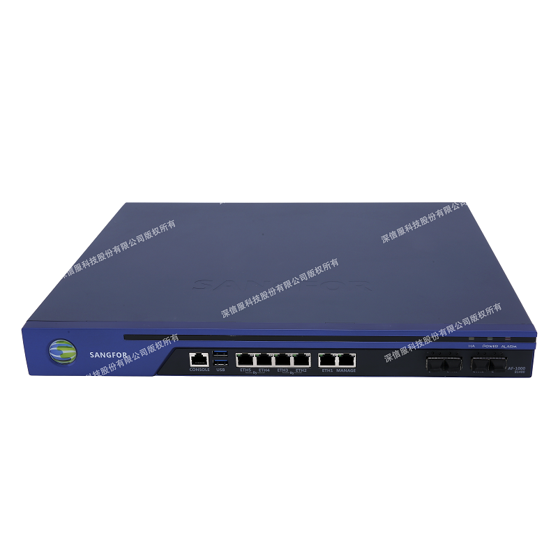 深信服 下一代防火墙 AF-1000-B1400-SF 深信服云智订阅软件*三年 保修三年参数配置_规格_性能_功能-苏宁易购