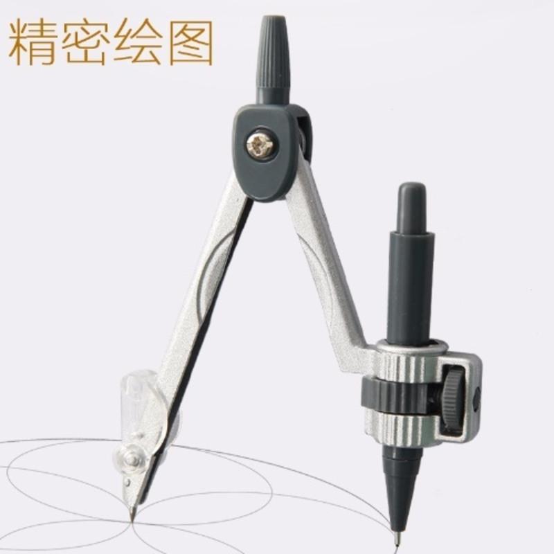 晨光圆规学生用金属多功能不锈钢尺子专业绘图工具考试套装笔芯 七件套圆规报价_参数_图片_视频_怎么样_问答-苏宁易购