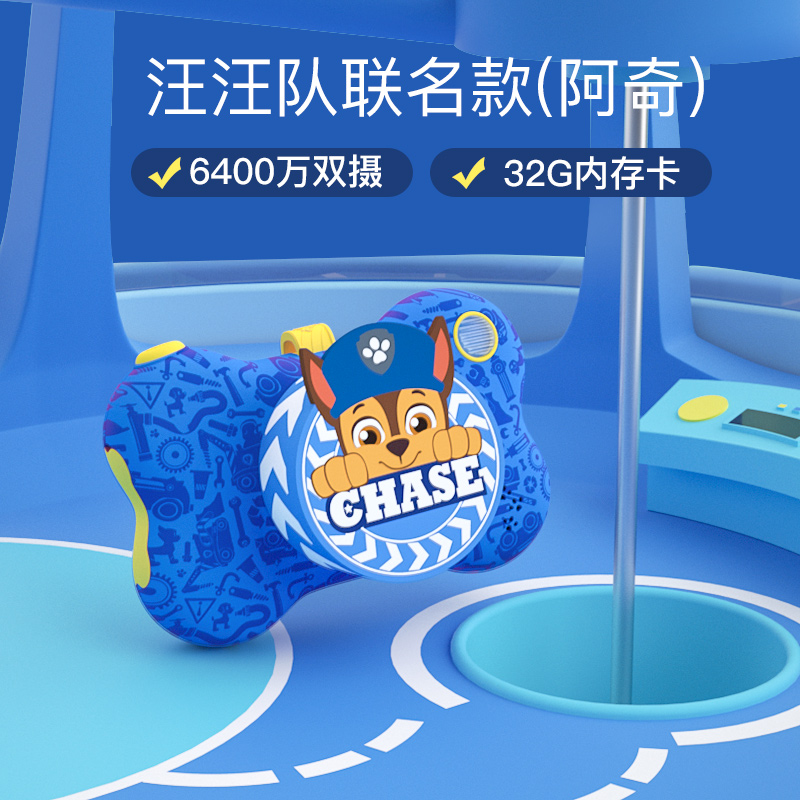 凌速(LNSU)过家家玩具888-54报价_参数_图片_视频_怎么样_问答-苏宁易购