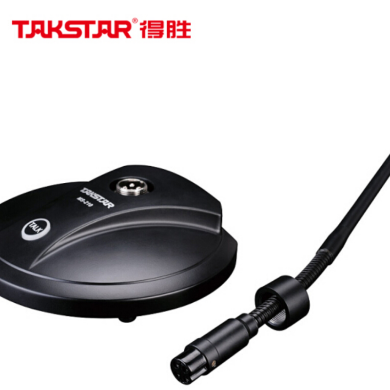 得胜(TAKSTAR)报价_参数_图片_视频_怎么样_问答-苏宁易购