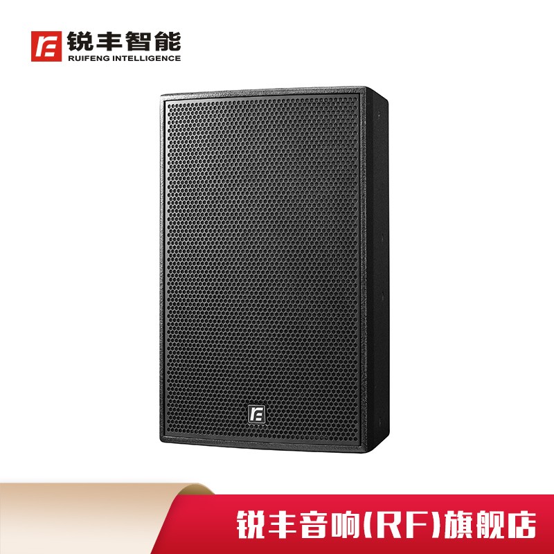 锐丰(LAX)辅助音响 RF KT12视频介绍_锐丰(LAX)辅助音响 RF KT12功能演示视频-苏宁易购