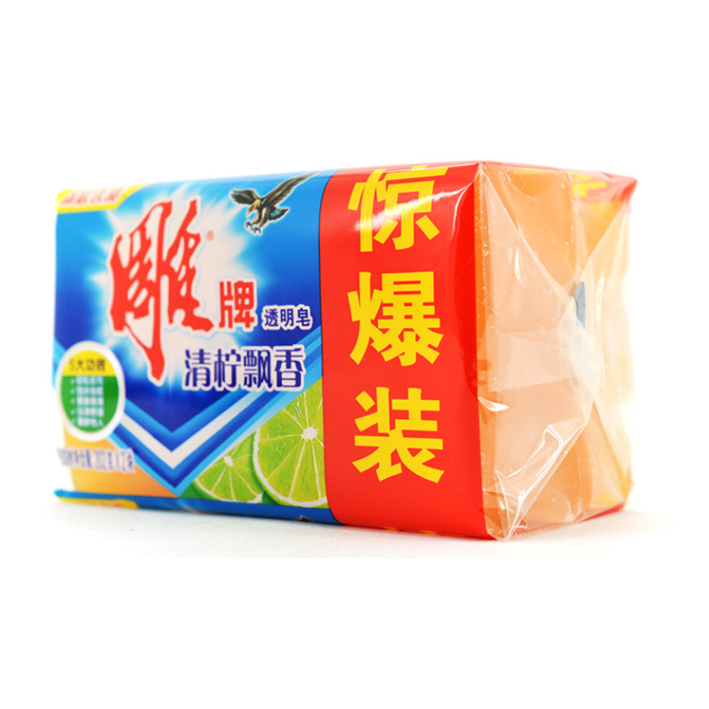 雕牌透明皂 202g 2块报价_参数_图片_视频_怎么样_问答-苏宁易购