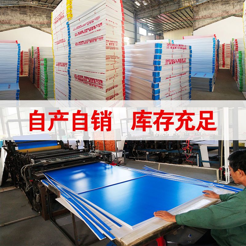 KT板泡沫板90*120空白广告板彩色幼儿园装饰儿童手工模型展板远龙 白色10张 30*20cm报价_参数_图片_视频_怎么样_问答-苏宁易购