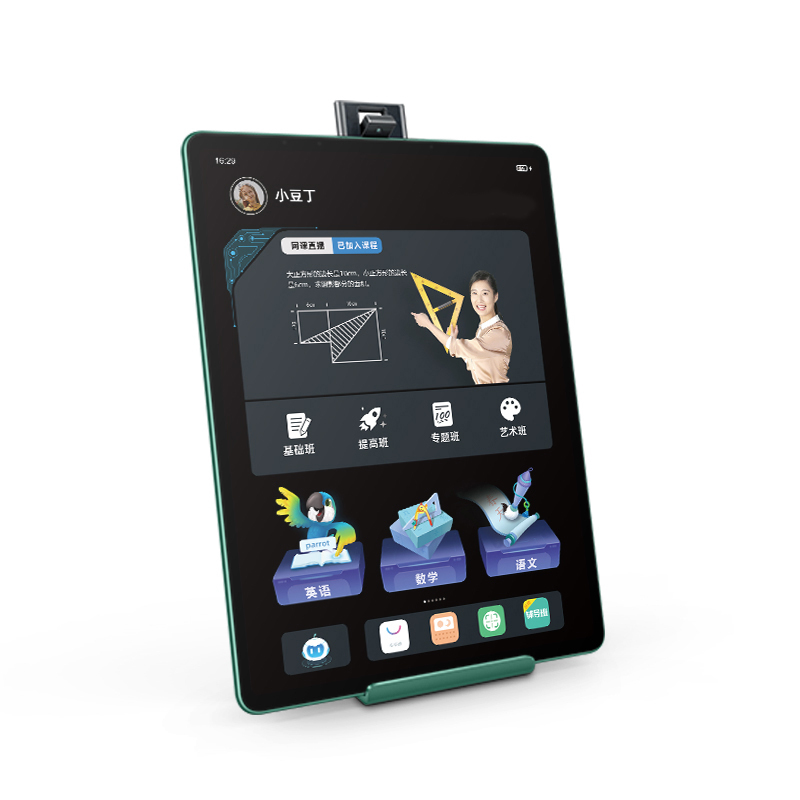 步步高家教机S5pro 哥特兰绿 AI智慧眼 安全护眼 学习机学生平板电脑学习机 英语点读机早教机 小学初中高中参数配置_规格_性能_功能-苏宁易购