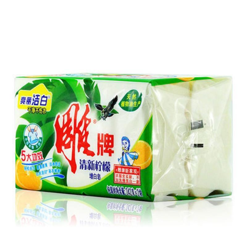 雕牌增白皂强效去污清香柠檬留香持久242g*2增白皂实惠装 雕牌增白皂242gx2块 新升级包装报价_参数_图片_视频_怎么样_问答-苏宁易购