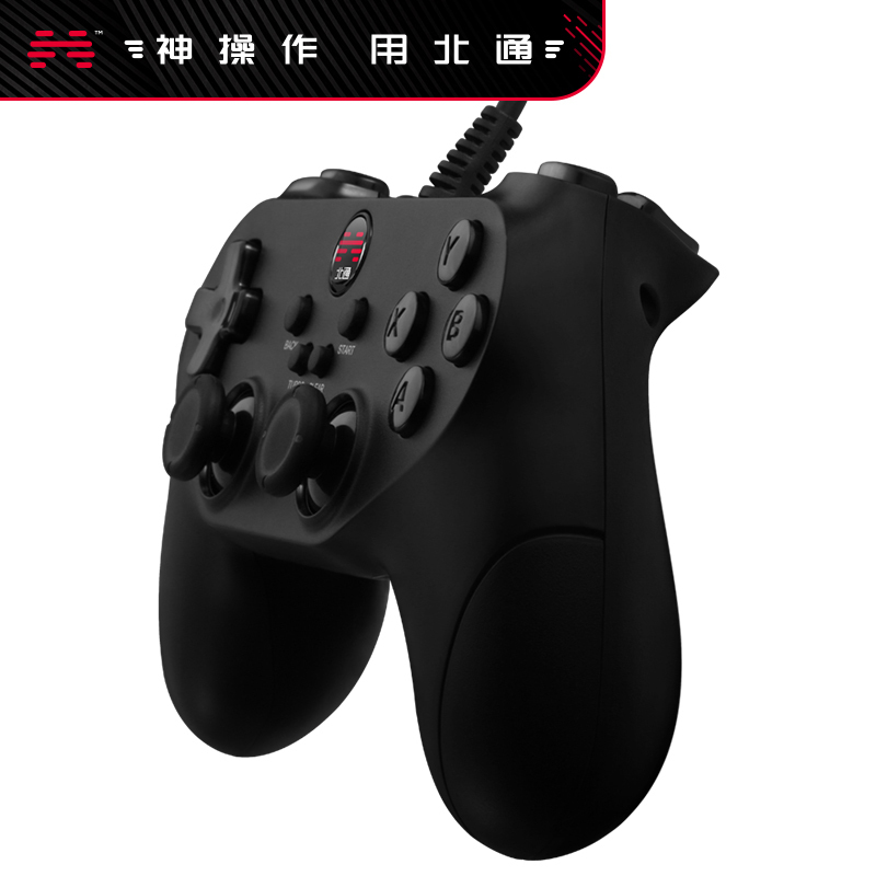 北通(BETOP)手柄/方向盘蝙蝠D2E黑色-有线版报价_参数_图片_视频_怎么样_问答-苏宁易购