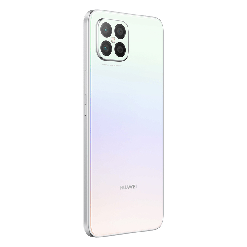 华为(HUAWEI)手机nova 8 SE报价_参数_图片_视频_怎么样_问答-苏宁易购