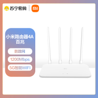 小米(mi)R4AC路由器和小米(mi)路由器4A 百兆端口千兆速率1200Mbps 双频无线 稳定穿墙高速家用路由器哪个好_对比区别_参数 ...