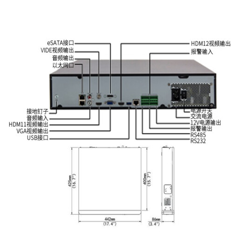 unv硬盘录像机/DVRNVR308-16E-B-DT报价_参数_图片_视频_怎么样_问答-苏宁易购