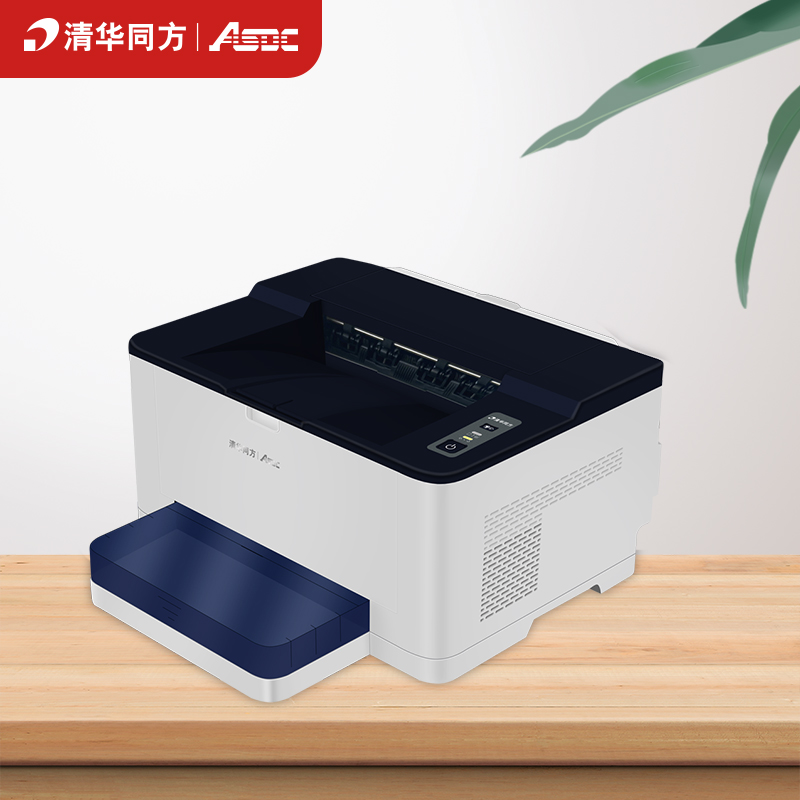 清华同方 Tf 3303dn A4黑白激光打印机 双面网络打印办公家用家庭作业试卷打印 30页 分参数配置 规格 性能 功能 苏宁易购