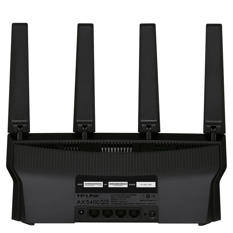 TP-LINK AX5400双频千兆WiFi6无线路由器 XDR5410易展版 5G双频高速网络 家用智能增强光纤游戏宽带稳定家庭大户型穿墙 ...