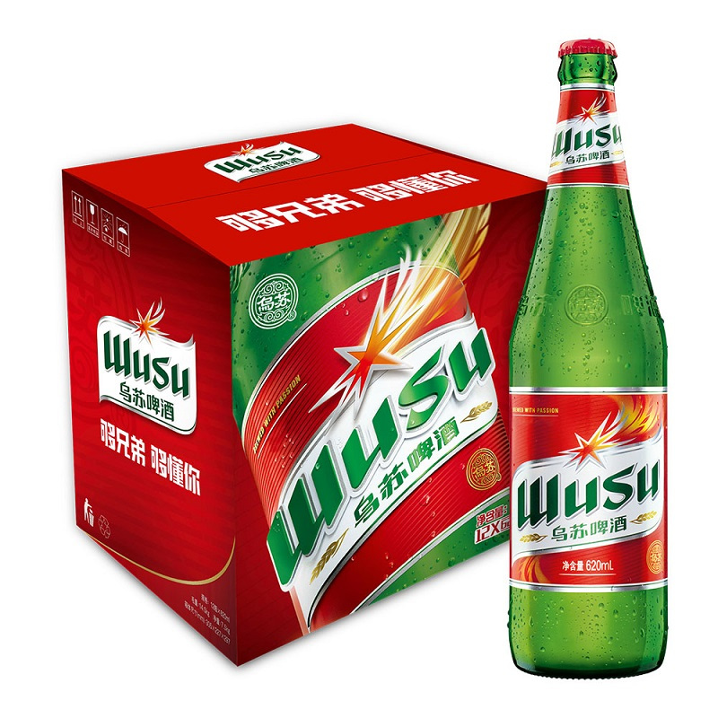 乌苏啤酒(wusu)新疆乌苏红瓶啤酒 620ml*12瓶 整箱装视频介绍_乌苏啤酒(wusu)新疆乌苏红瓶啤酒 620ml*12瓶 整箱装功能演示视频-苏宁易购