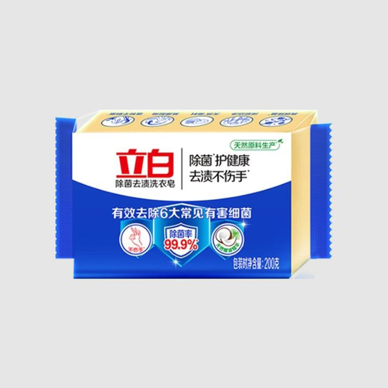 立白肥皂洗衣皂去渍婴儿内衣内裤专用整箱批发实惠装家用_(2块)200gx2块报价_参数_图片_视频_怎么样_问答-苏宁易购