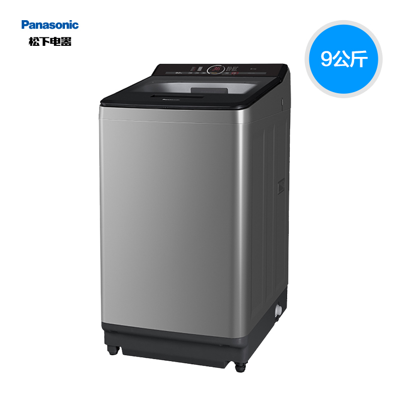 松下 XQB90-U9L2J 9公斤全自动家用波轮洗衣机参数配置_规格_性能_功能-苏宁易购
