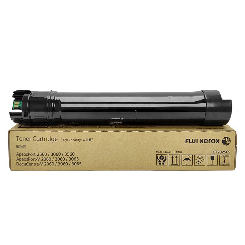 富士施乐AP-2560/3060/3560 V2060/3060/3065墨粉盒CT202509硒鼓CT351089参数配置_规格_性能_功能 ...