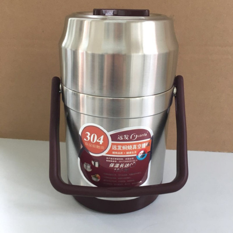 远发 304焖烧真空提锅 2L(单位 :个)报价_参数_图片_视频_怎么样_问答-苏宁易购