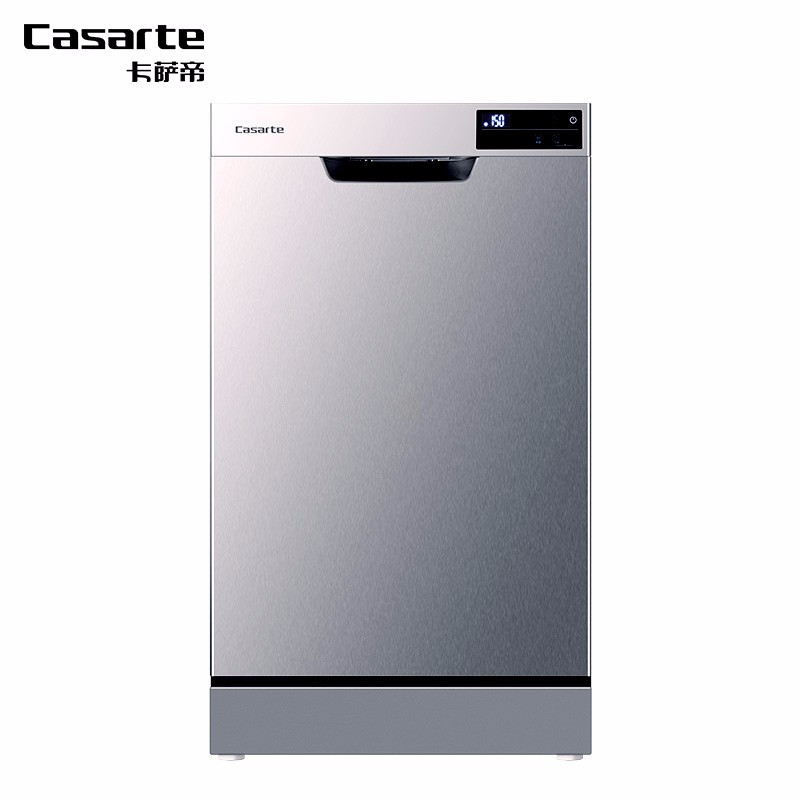 海尔(Haier) 卡萨帝 CW9-B88U1 洗碗机 三层喷淋高效节水触控视频介绍_海尔(Haier) 卡萨帝 CW9-B88U1 洗碗机 ...