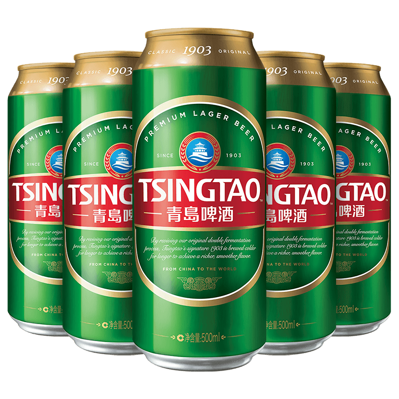 青岛啤酒(TSINGTAO)经典1903 500ml*18听 普通罐与冬奥罐两种包装随机发货视频介绍_青岛啤酒(TSINGTAO)经典1903 500ml*18听 普通罐与冬奥罐两种包装随机 ...