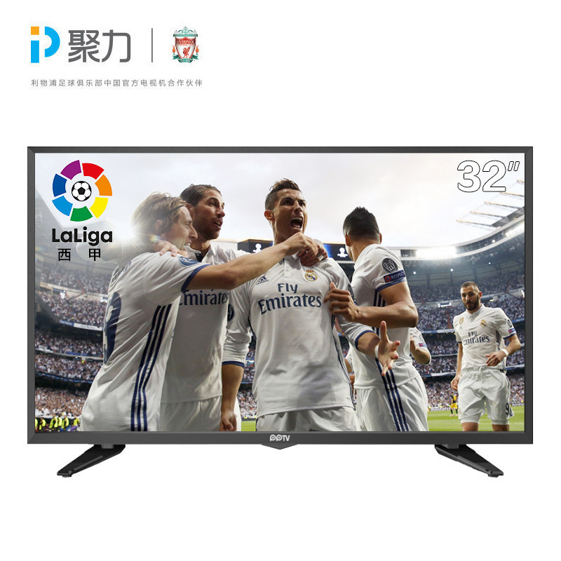 【平板电视】 [套餐]PPTV-32C2黑 32英寸高清网络智能平板互联网电视PPTV聚力视频SVIP半年卡【价格 图片 品牌 报价】-苏宁易购苏宁自营
