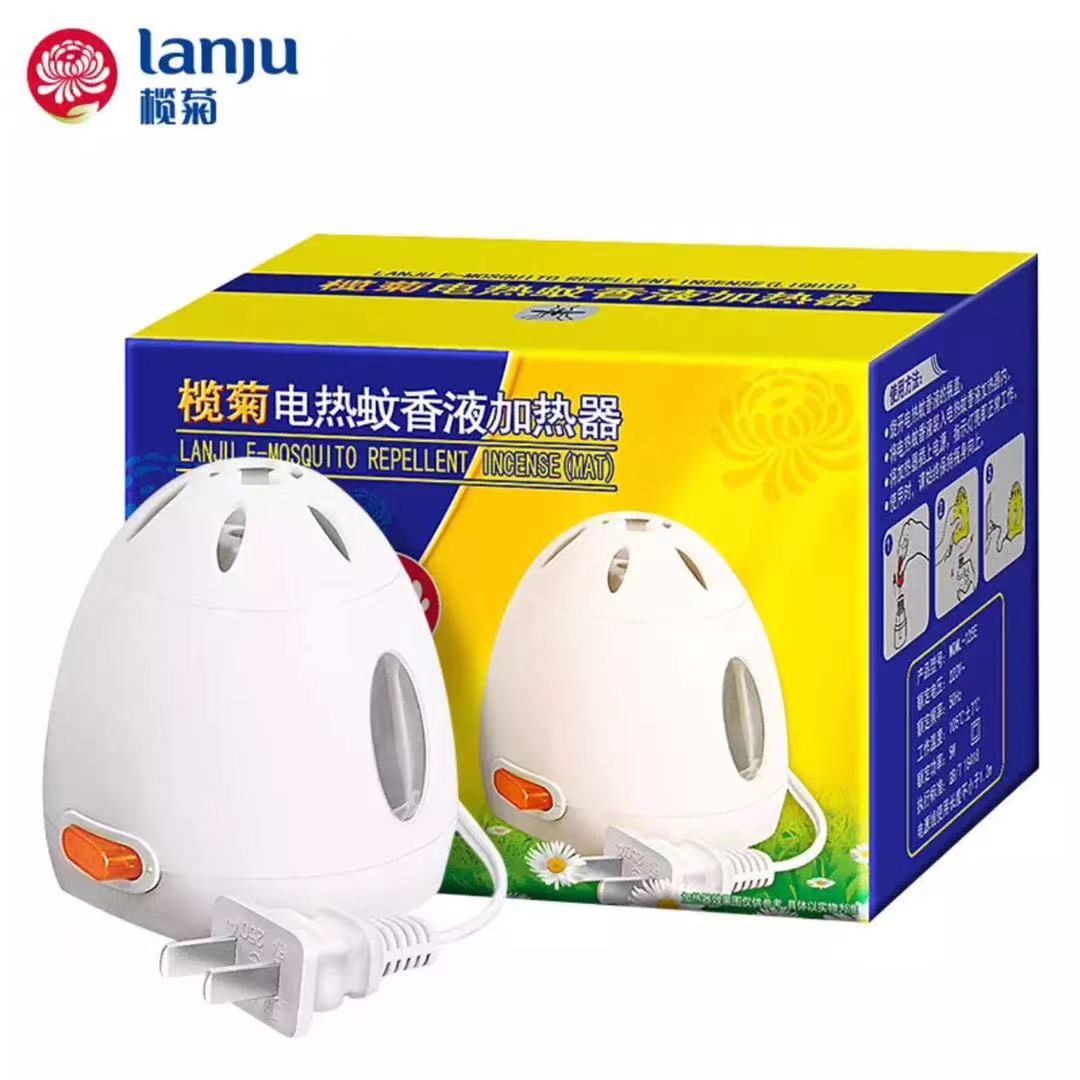 榄菊(Lanju)存储包装物料搬运清洁加热器报价_参数_图片_视频_怎么样_问答-苏宁易购
