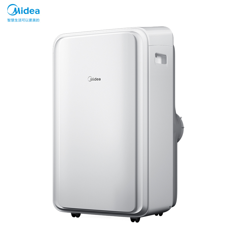 美的(Midea)移动空调KY-35/N1Y-PD3报价_参数_图片_视频_怎么样_问答-苏宁易购