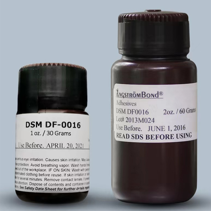 紫外固化胶*DSM950-200参数配置_规格_性能_功能-苏宁易购