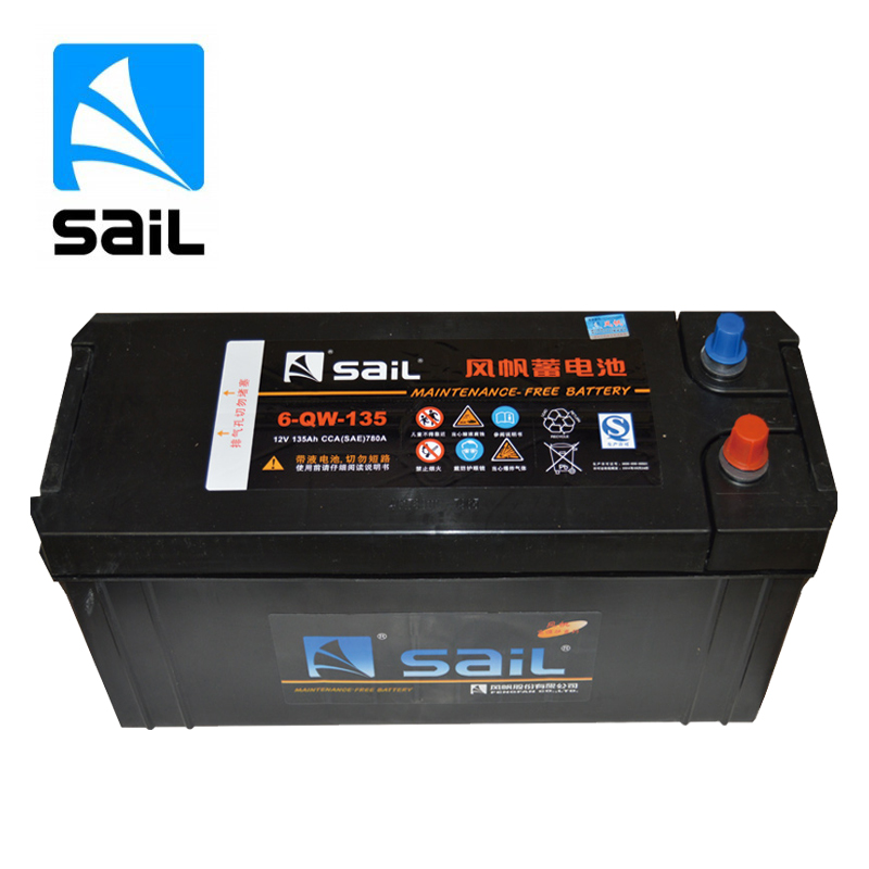 风帆(sail)电瓶6-QW-135报价_参数_图片_视频_怎么样_问答-苏宁易购