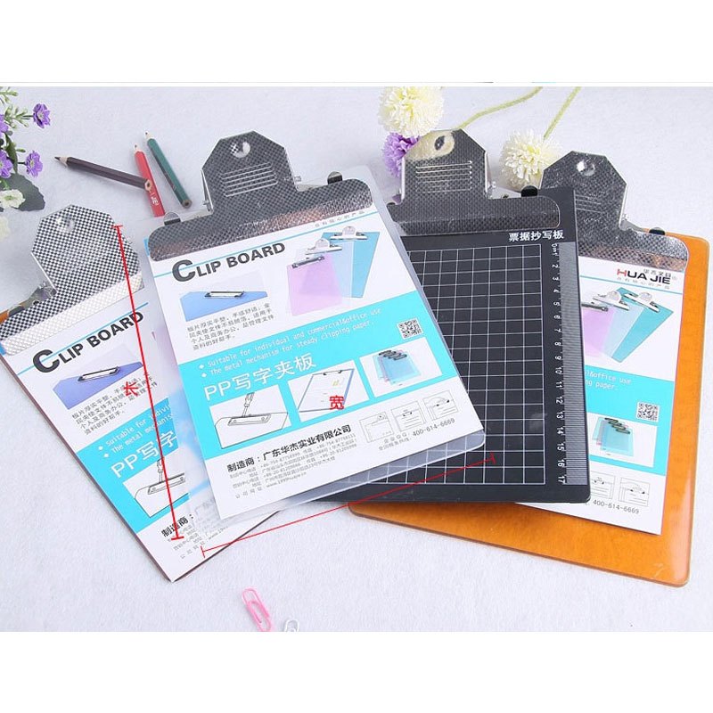 HUA JIE华杰 10个装 WB1104 A4/塑料实色写字板(大蝴蝶夹)文具票据夹文件夹 票据塑料夹板报价_参数_图片_视频_怎么样_问答 ...