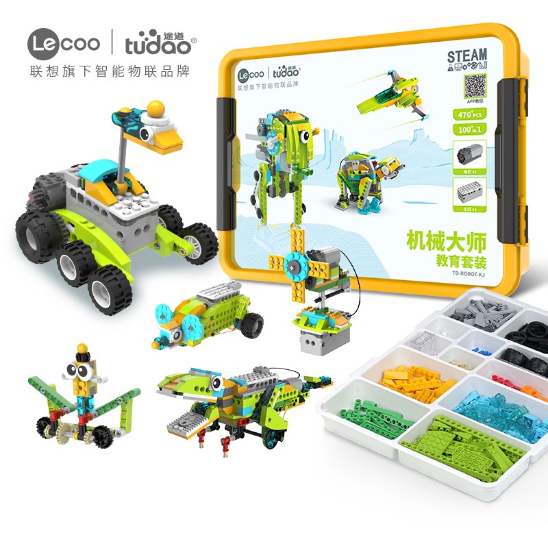 途道机械大师教育套装遥控版(电动积木 ) TD-ROBOT-KJ-RC Z参数配置_规格_性能_功能-苏宁易购