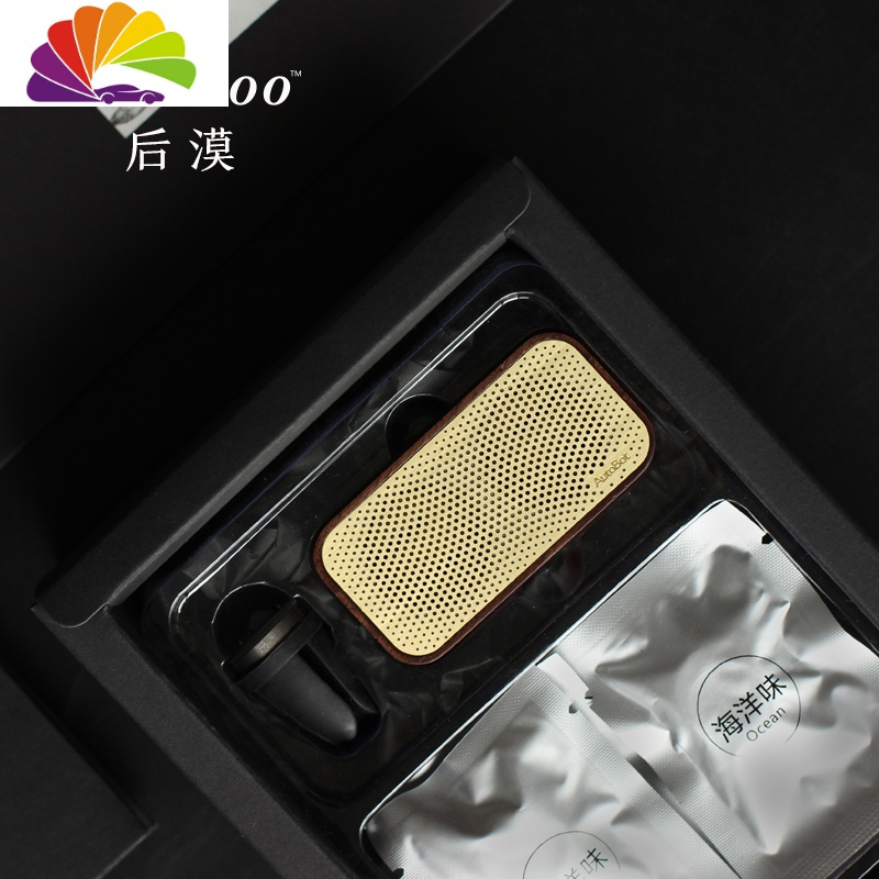 舒适主义Homoo轻奢风奔驰奥迪车载香水出风口装饰木质香熏个性款男士 木质黄铜(送四片香薰)2天发货报价_参数_图片_视频_怎么样_问答-苏宁易购