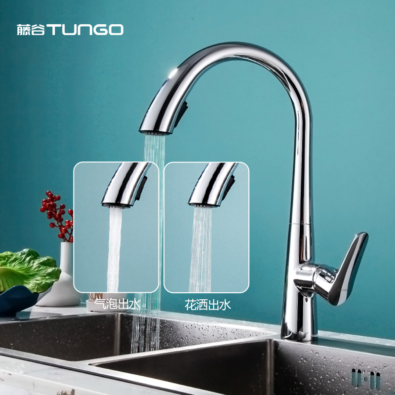 汉斯格雅(Hansgrohe)龙头71220007报价_参数_图片_视频_怎么样_问答-苏宁易购