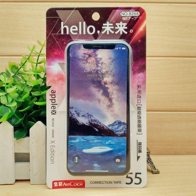苹果X修正带手机造型透明膜带 韩国创意IPHONEX学生改正带 苹果XS(1个装)报价_参数_图片_视频_怎么样_问答-苏宁易购