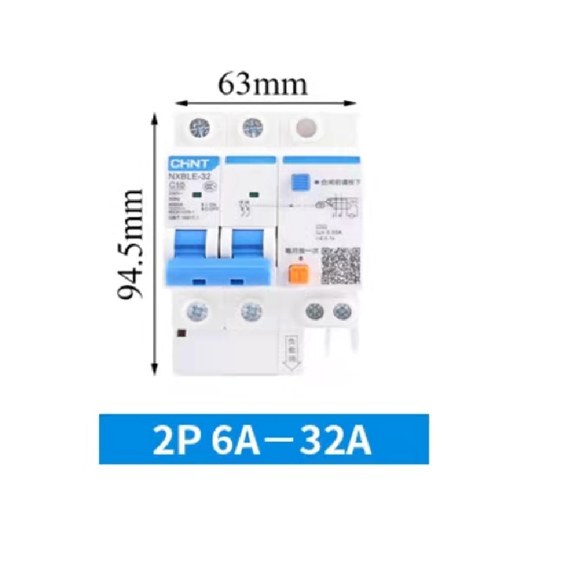 正泰(CHNT) NXBLE 2P 63A空气开关DZ47LE带漏电断路器过载短路保护器 &视频介绍_正泰(CHNT) NXBLE 2P 63A空气开关DZ47LE带漏电断路器过载短路保护器 ...