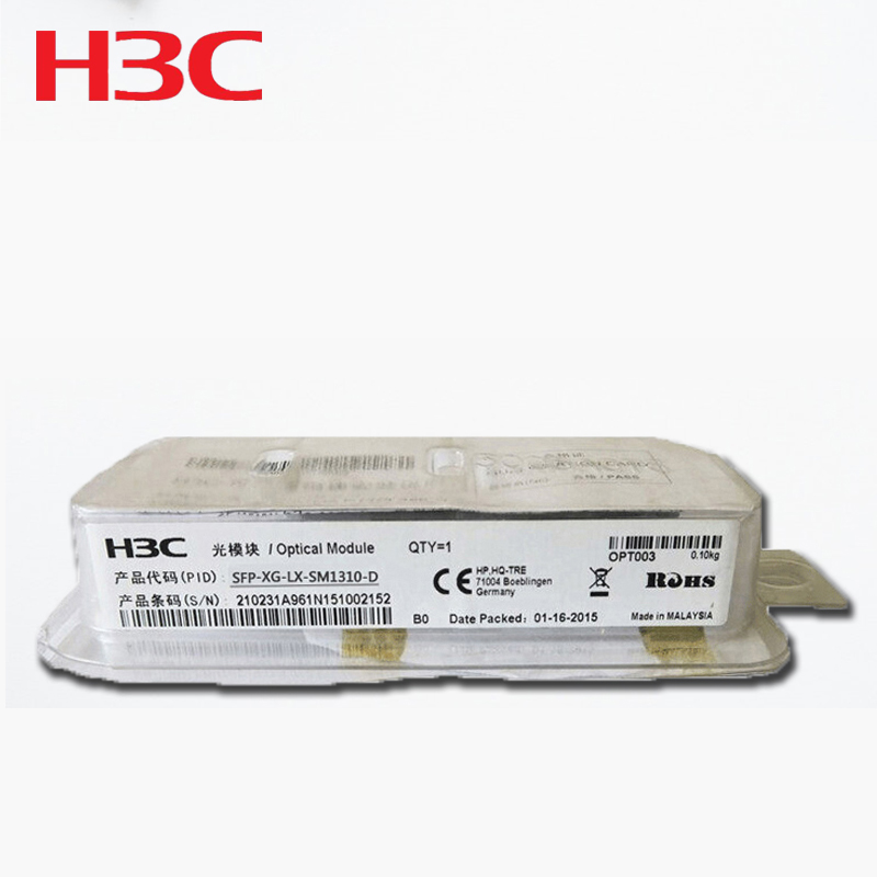 华三(H3C) SFP-XG-LX-SM1310 光模块 万兆单模双纤LC 千兆以上 以太网交换机参数配置_规格_性能_功能-苏宁易购