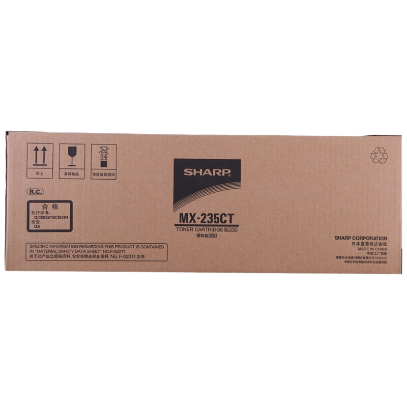 夏普(SHARP)硒鼓MX-235CT、236CT报价_参数_图片_视频_怎么样_问答-苏宁易购