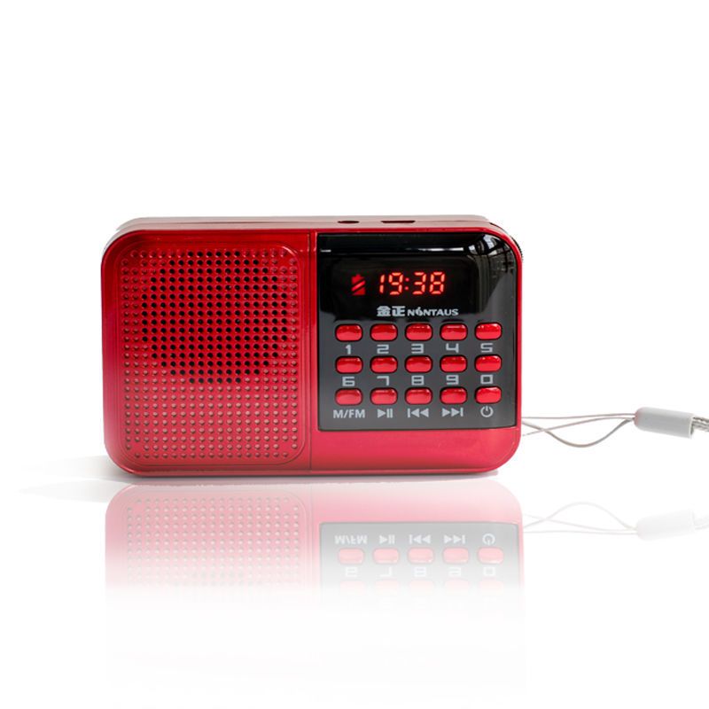 官方标配 收音机插卡小音箱老人晨练听戏评书儿童故事MP3播放器FM调频报价_参数_图片_视频_怎么样_问答-苏宁易购